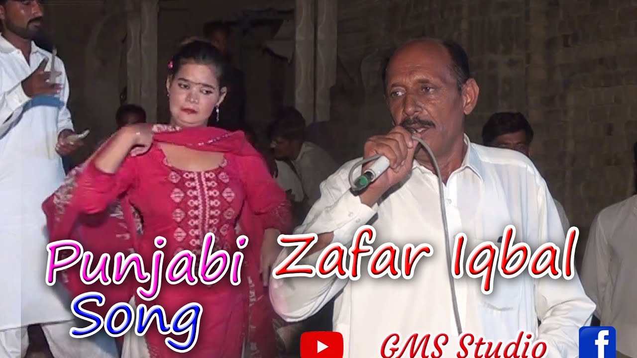 Punjabi Singer Zafar Iqbal | New Sad Punjabi Song | Love Song | Mela 613 | Mujra Dance | GMS ...