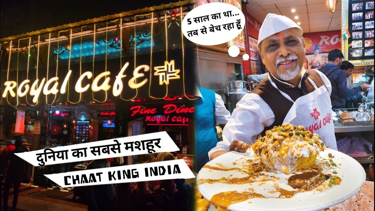 World's Famous Basket Chaat😇 || Chaat King India - YouTube