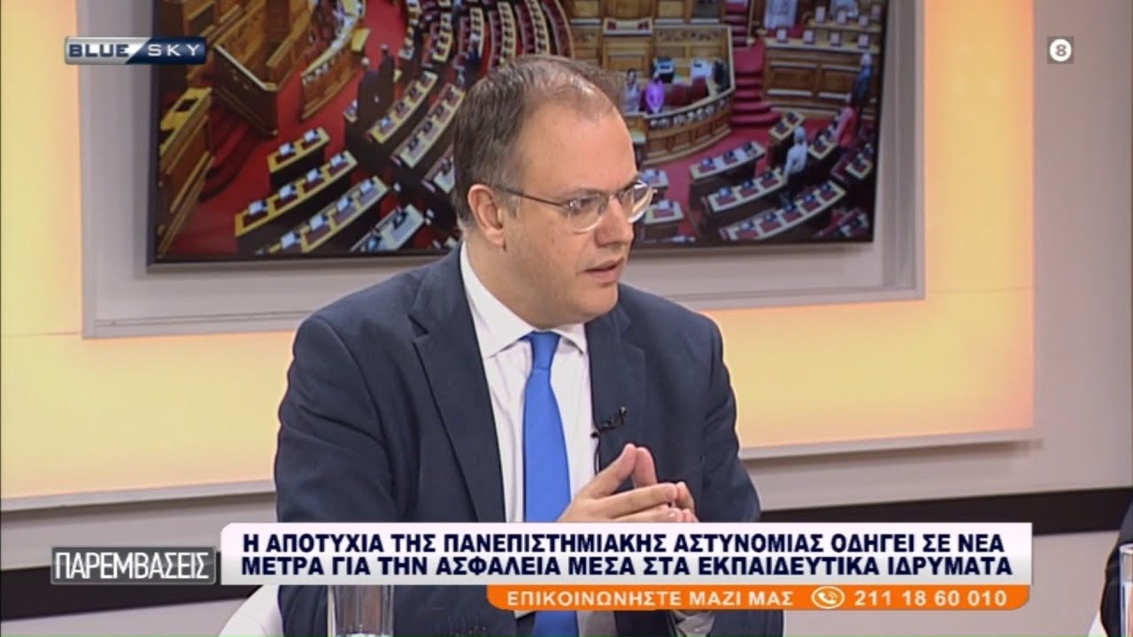 Ο Θανάσης Θεοχαρόπουλος στο BlueSky και στην εκπομπή Παρεμβάσεις (06/05 ...