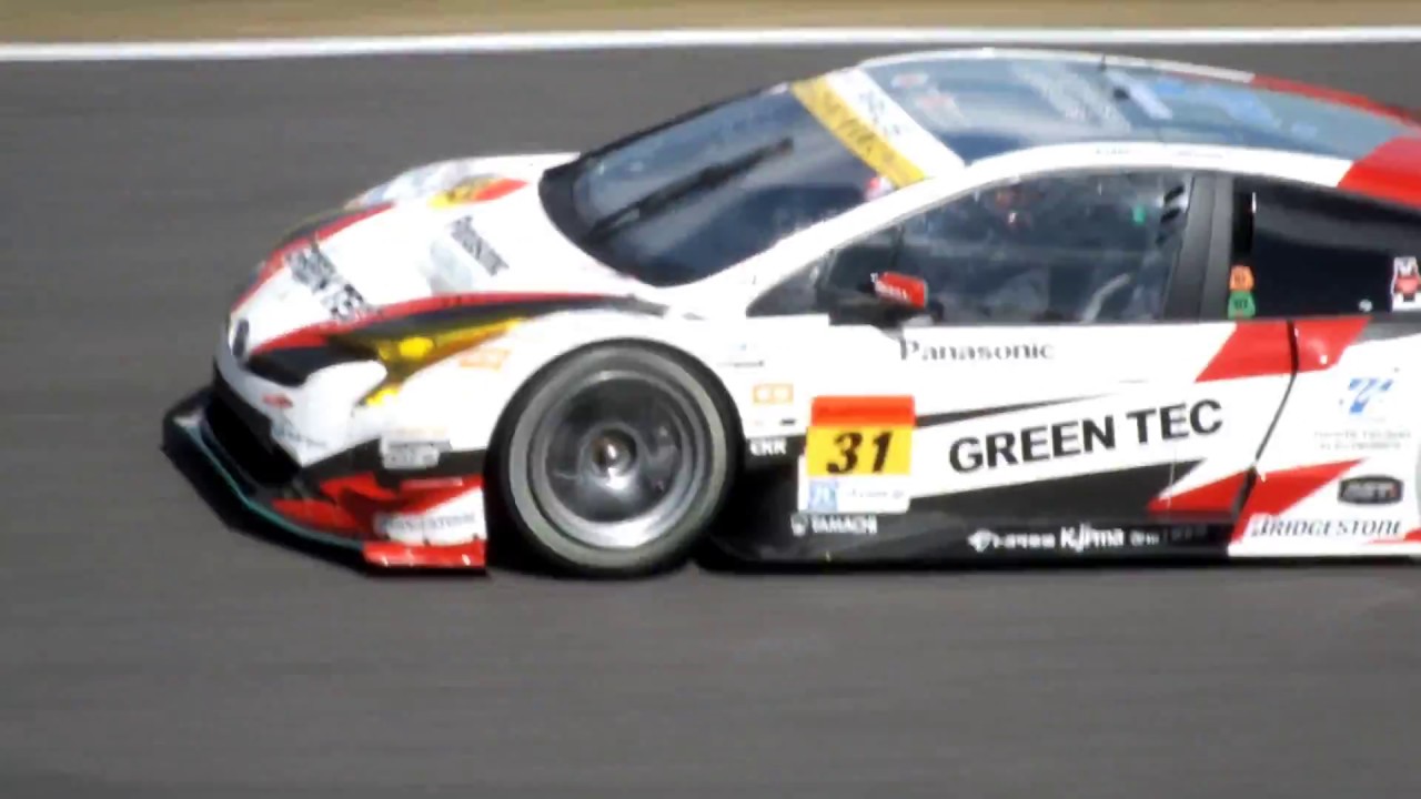 TOYOTA PRIUS GT - YouTube