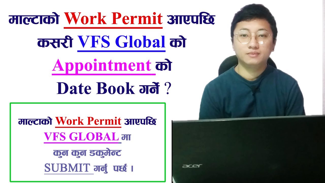 माल्टाको Work Permit आएपछि VFS Global मा कसरि Appointment Book गर्ने ...
