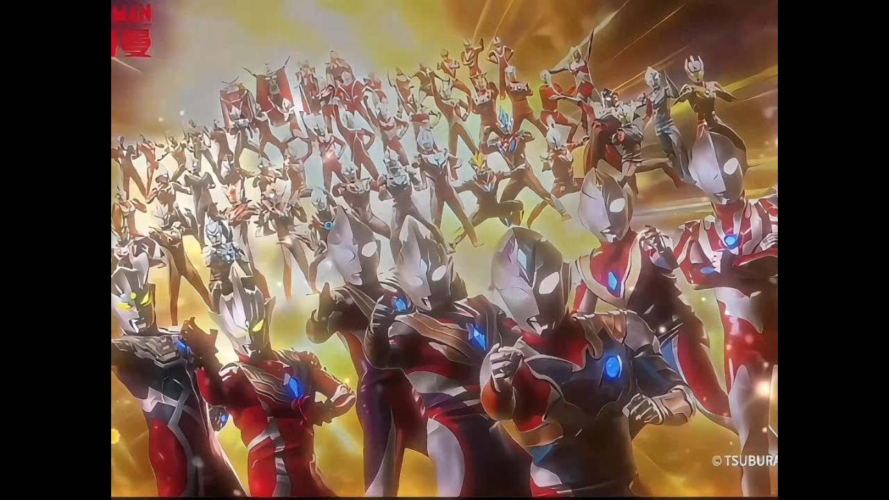 Ultraman Battle Shouts Throughout Generation - YouTube