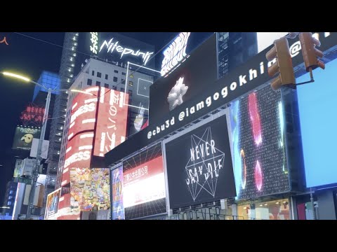 Nitepunk - Red Turbulence EP (Teaser) - YouTube