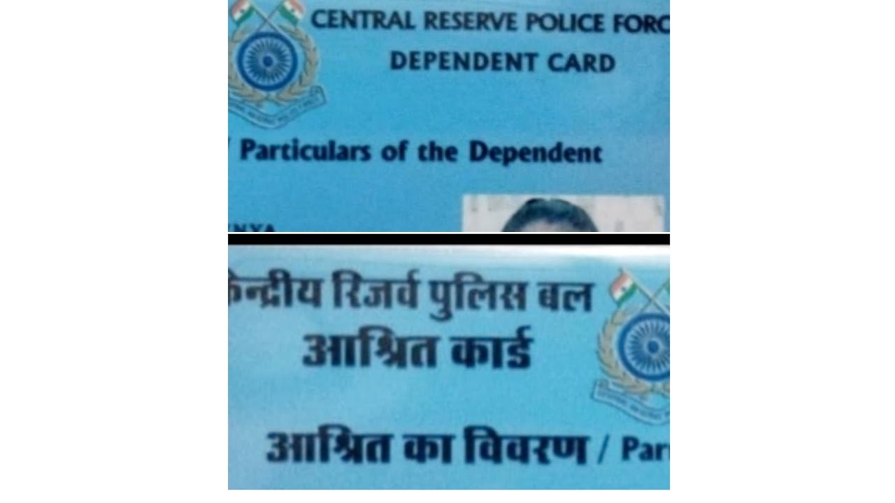 CRPF Dependent Card Download kaise kare|| CRPFआश्रित कार्ड #crpf#Capf ...