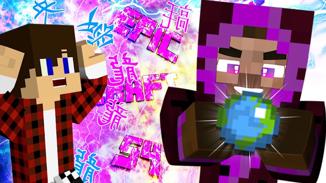 Purple Wizard Mi Ha Rubato Il Talismano Della Terra!! EpicCraft Ep54 ...