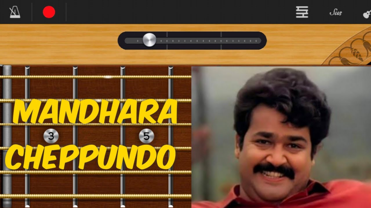 Mandhara Cheppundo - Guitar Notes | Dasharadham - YouTube