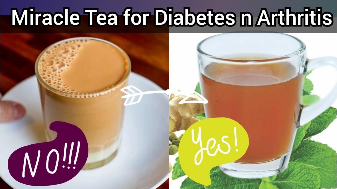 HUNZA TEA | TRIBAL MIRACLE TEA/ Punjabi mum cooks - YouTube