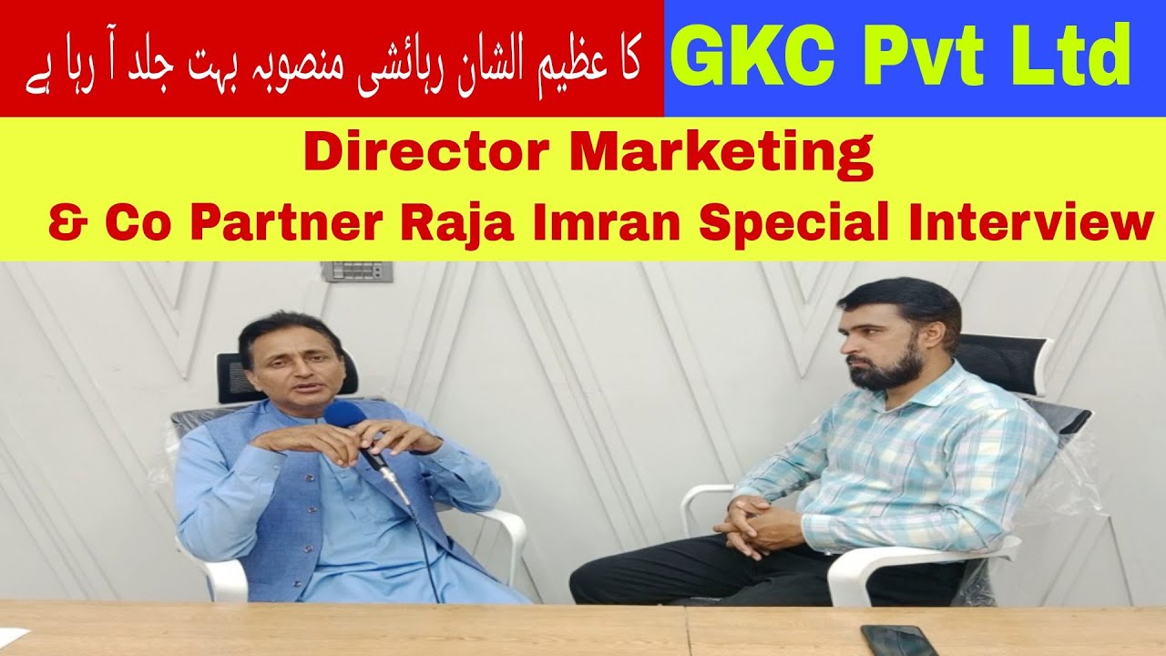 Raja Imran | Media Director Housing Society | Chan Property Network ...