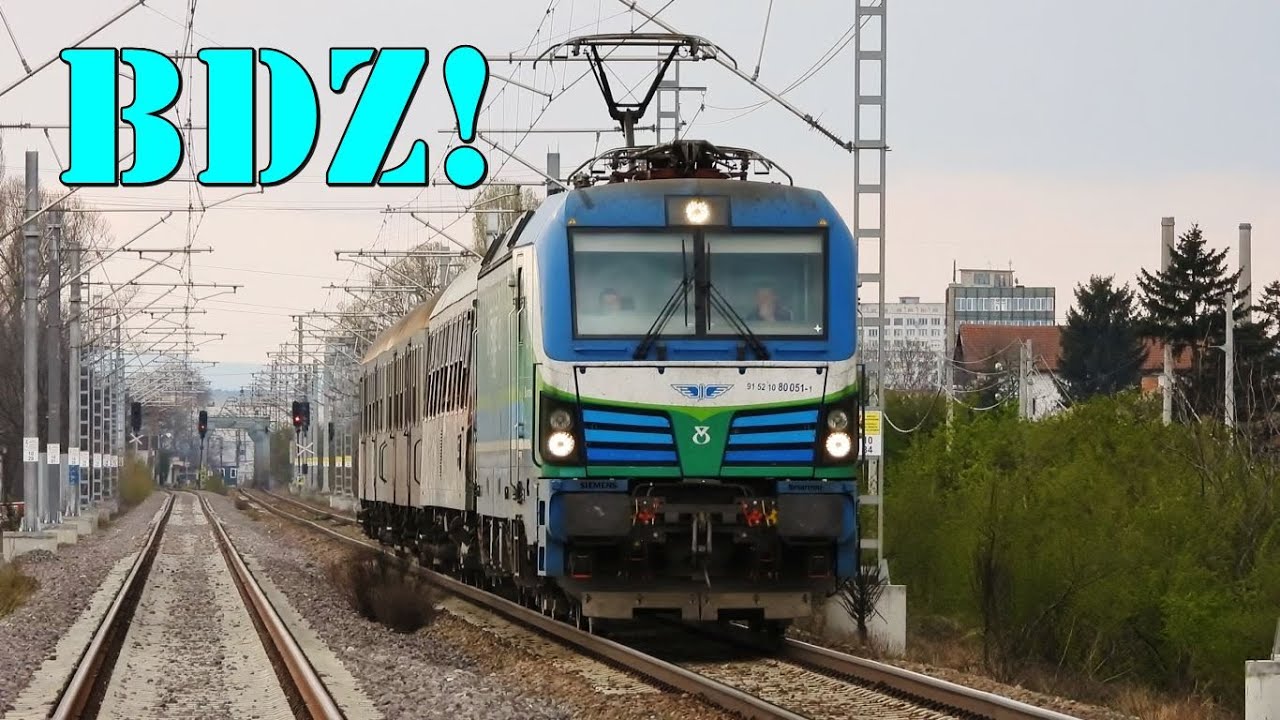 BDZ Regional Train nearby Iskar Railway Station, Bulgaria - YouTube