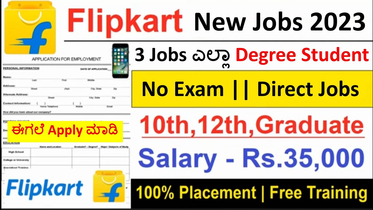 10th PUC Any Degree Jobs | 3 New Flipkart Jobs 2023 : Apply Now ...