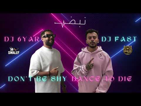 DJ FAST - YouTube
