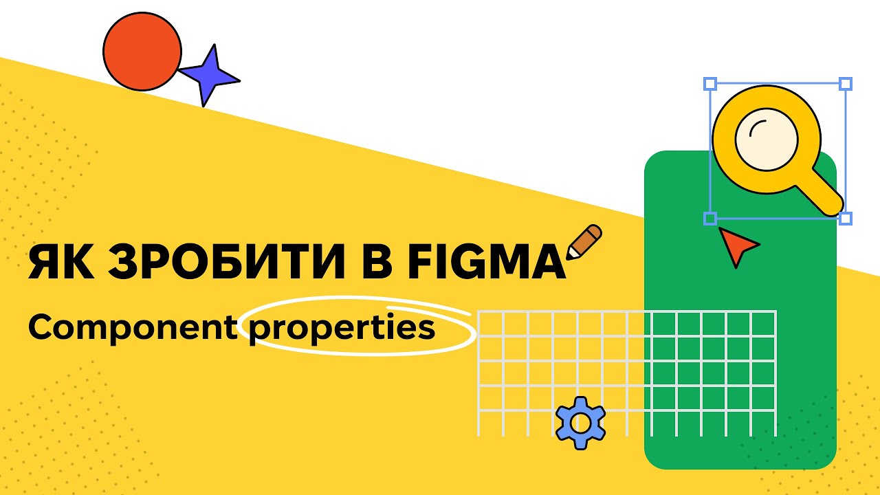 Component properties Figma - YouTube