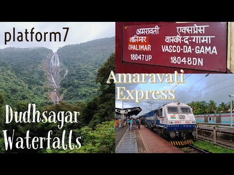 Train Journey | Madgaon to Hubballi by 18048 Vasco Da Gama Shalimar ...