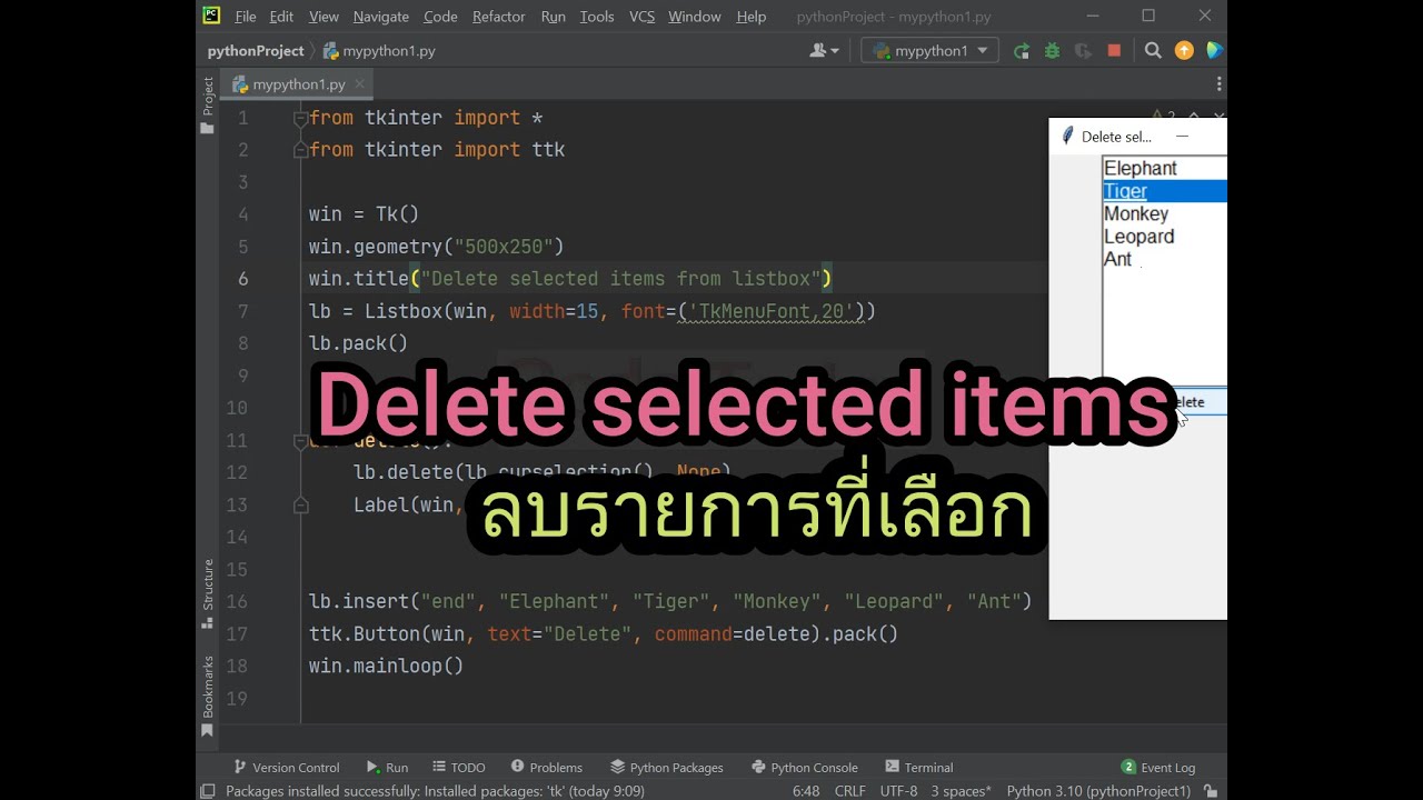 Listbox Delete Selected Items Listbox python Listbox Delete Selected Items Listbox python