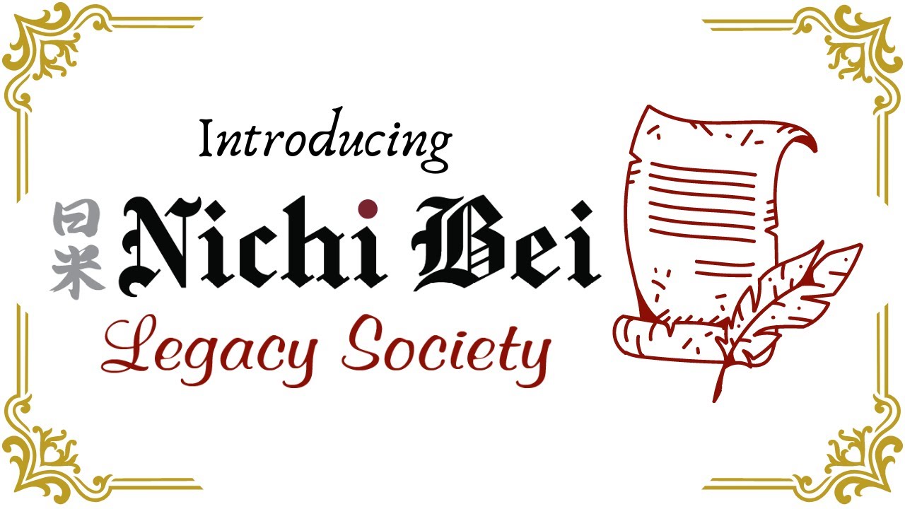 Introducing the Nichi Bei Legacy Society - YouTube