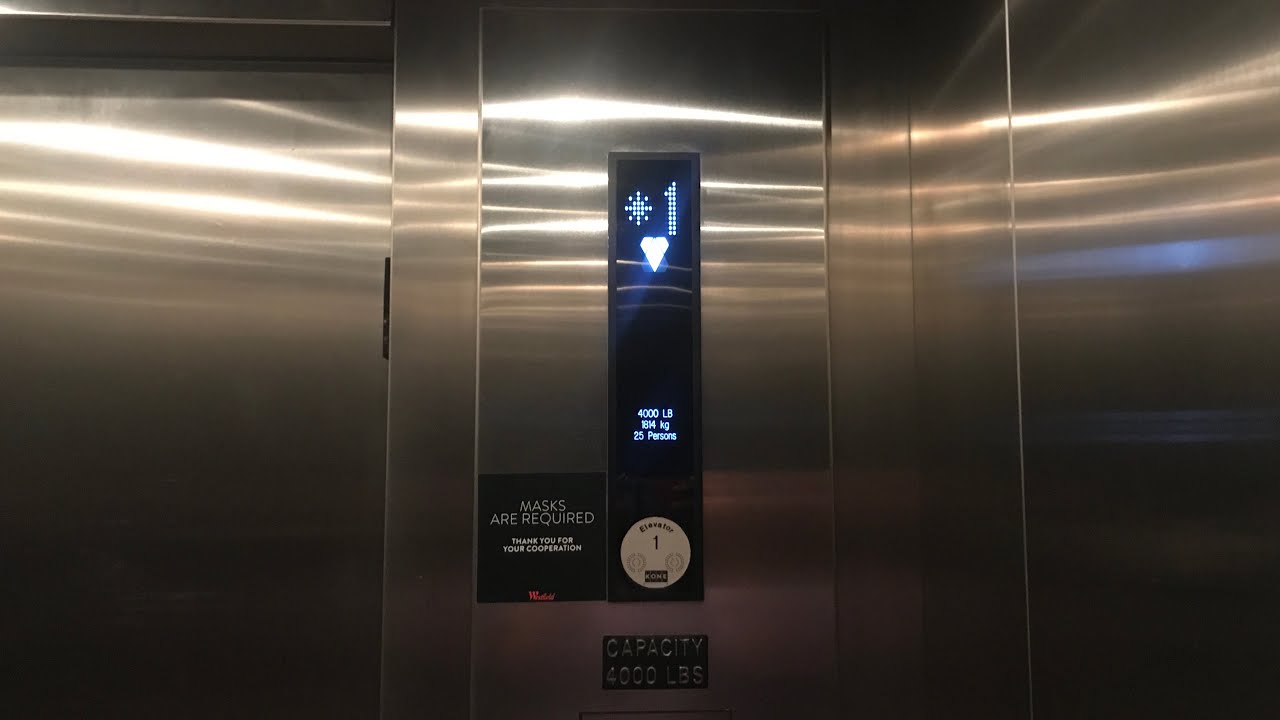 Kone EcoSpace Elevator (Car 1) at Montgomery Mall, Bethesda, MD - YouTube
