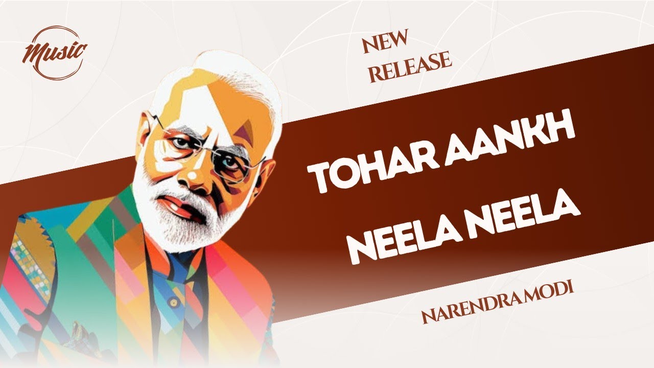 Tohar Aankh Neela Neela Tu Sheela Hau Ka - Narendra Modi Ji | Meloni Ji ...