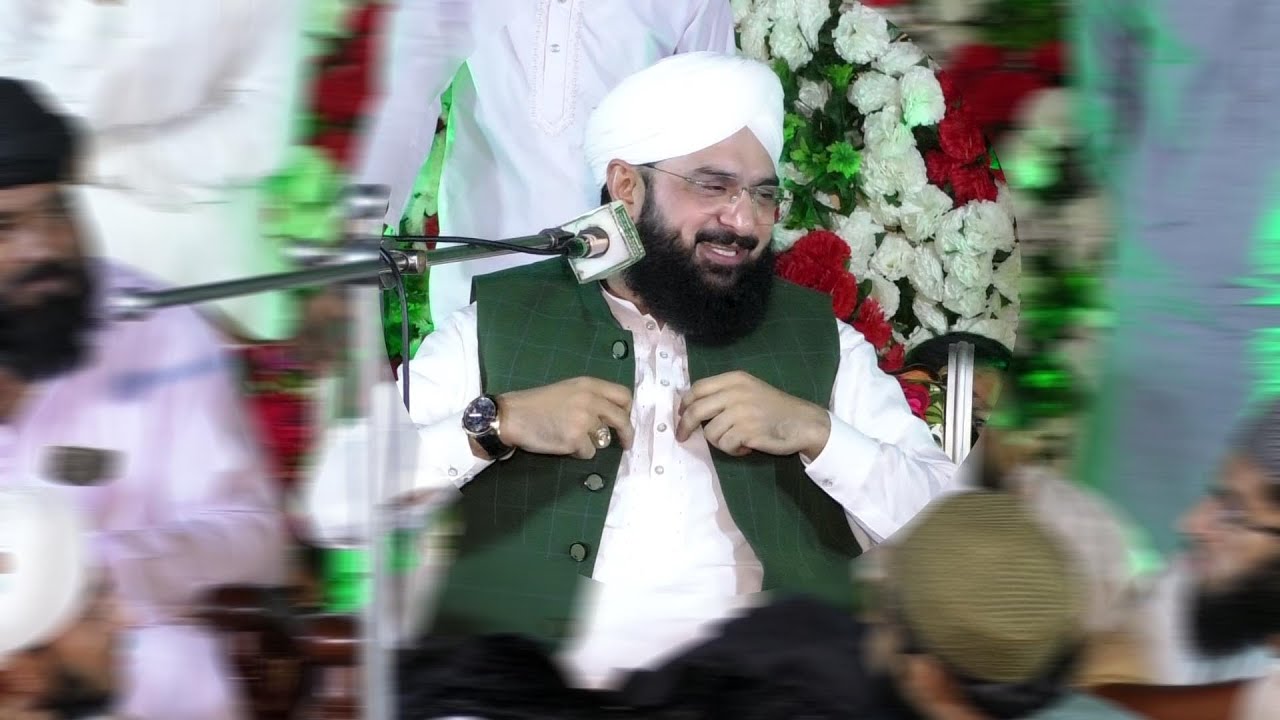 Welcome Hafiz Imran Aasi Chorahi - YouTube