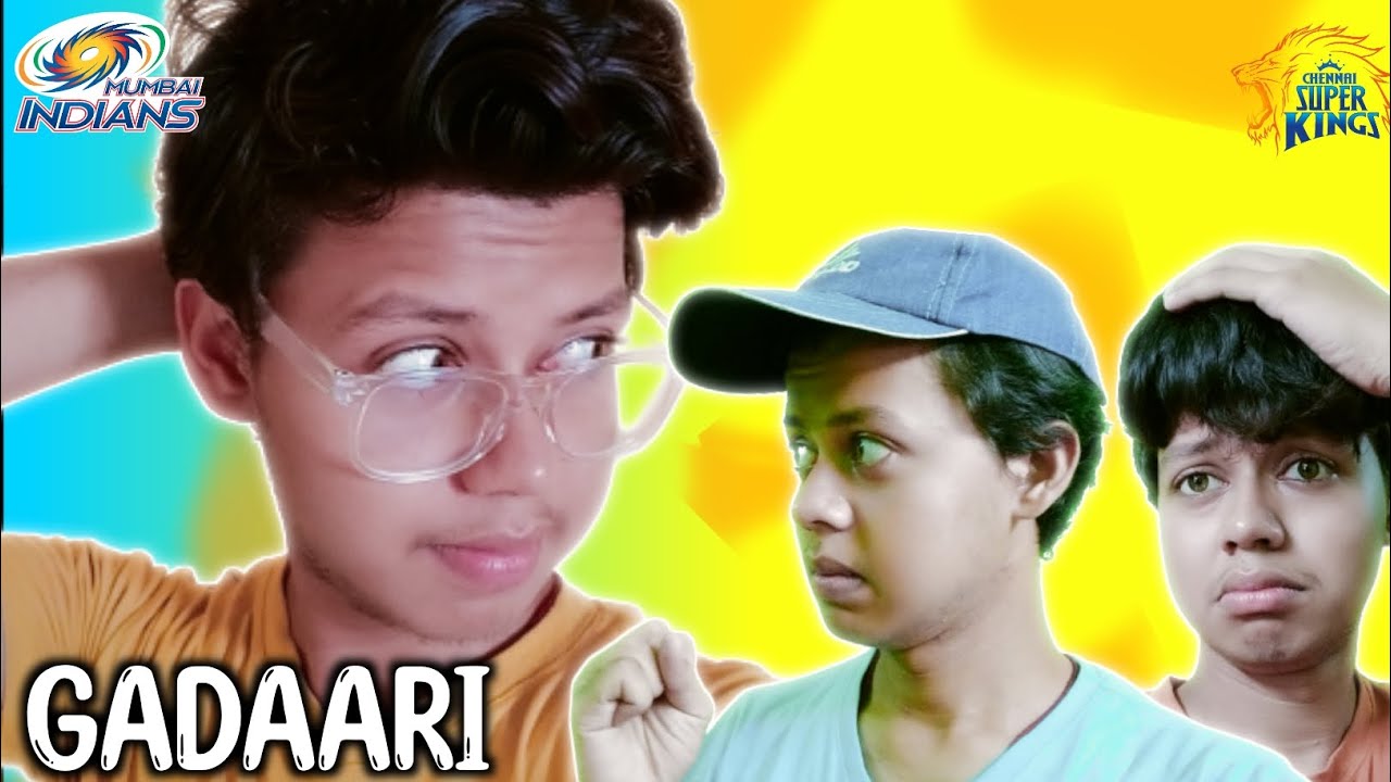 Gadaari Karbe Tori Behen Ke **** 😏 - YouTube