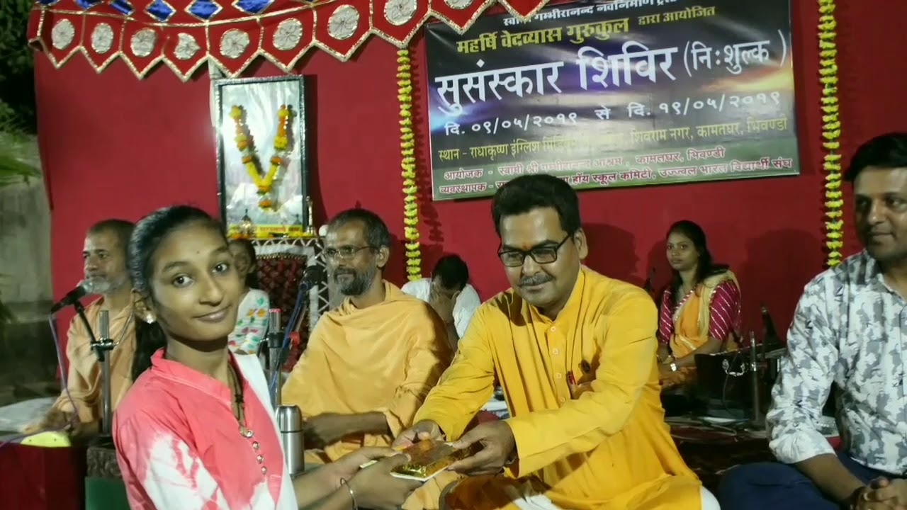 Annual Function 2018 - 19 - YouTube