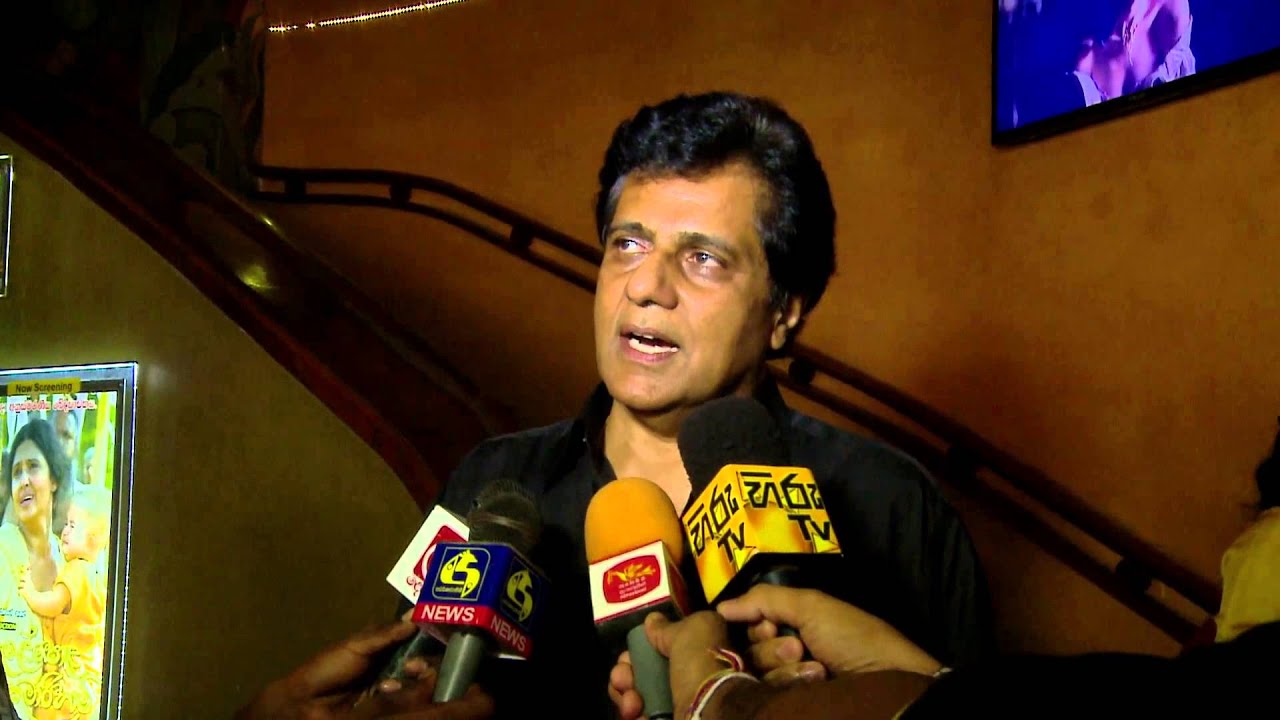 Thanha Rathi Ranga Special Screening-Sanath Gunathilake - YouTube