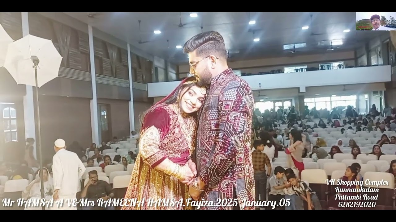 Fayiza weds Salih, Daughter of Hamza & Rameena - YouTube