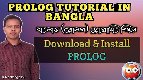 Prolog Tutorials in Bangla - YouTube