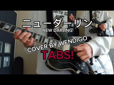 [TABS] ニューダーリン/ New Darling by Maretu Guitar Cover by Wendigo - YouTube