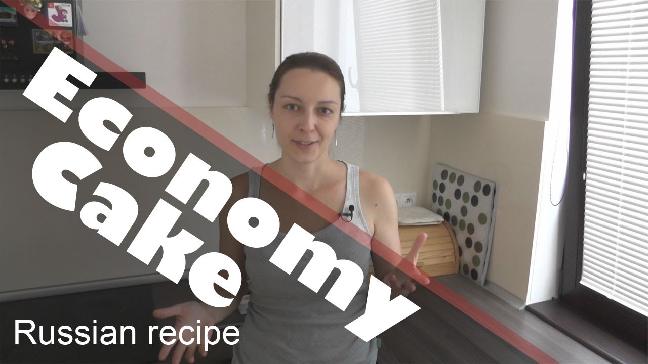 How to make Economy Cake | Russian recipe - YouTube