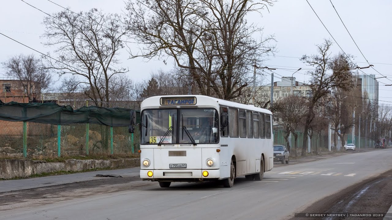 MAN 193/789 SÜ240 № С 755 АА 61 - YouTube