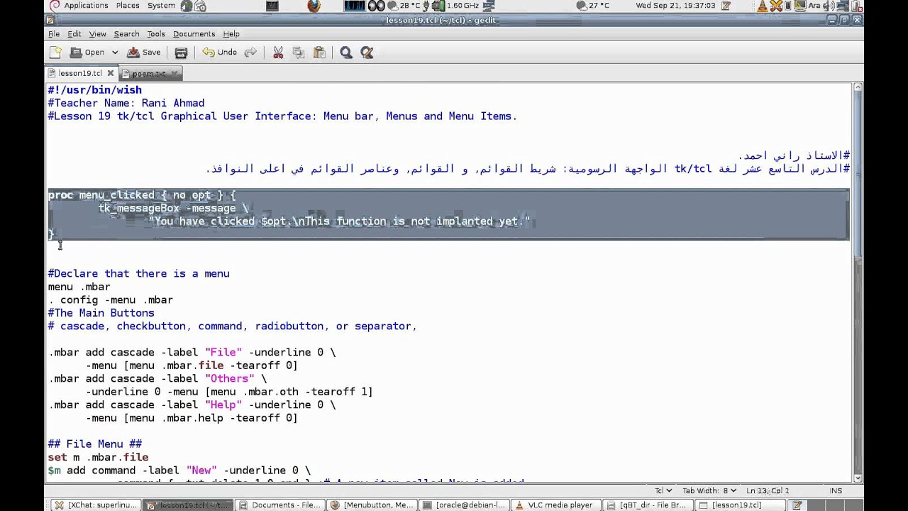 Programming In Tcltk Lesson 19 Menus Arabic Version Youtube