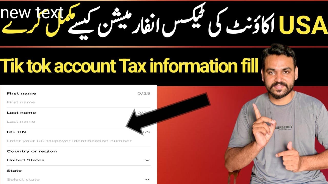 USA tik tok account tex information fill tik tok account ki tax ...
