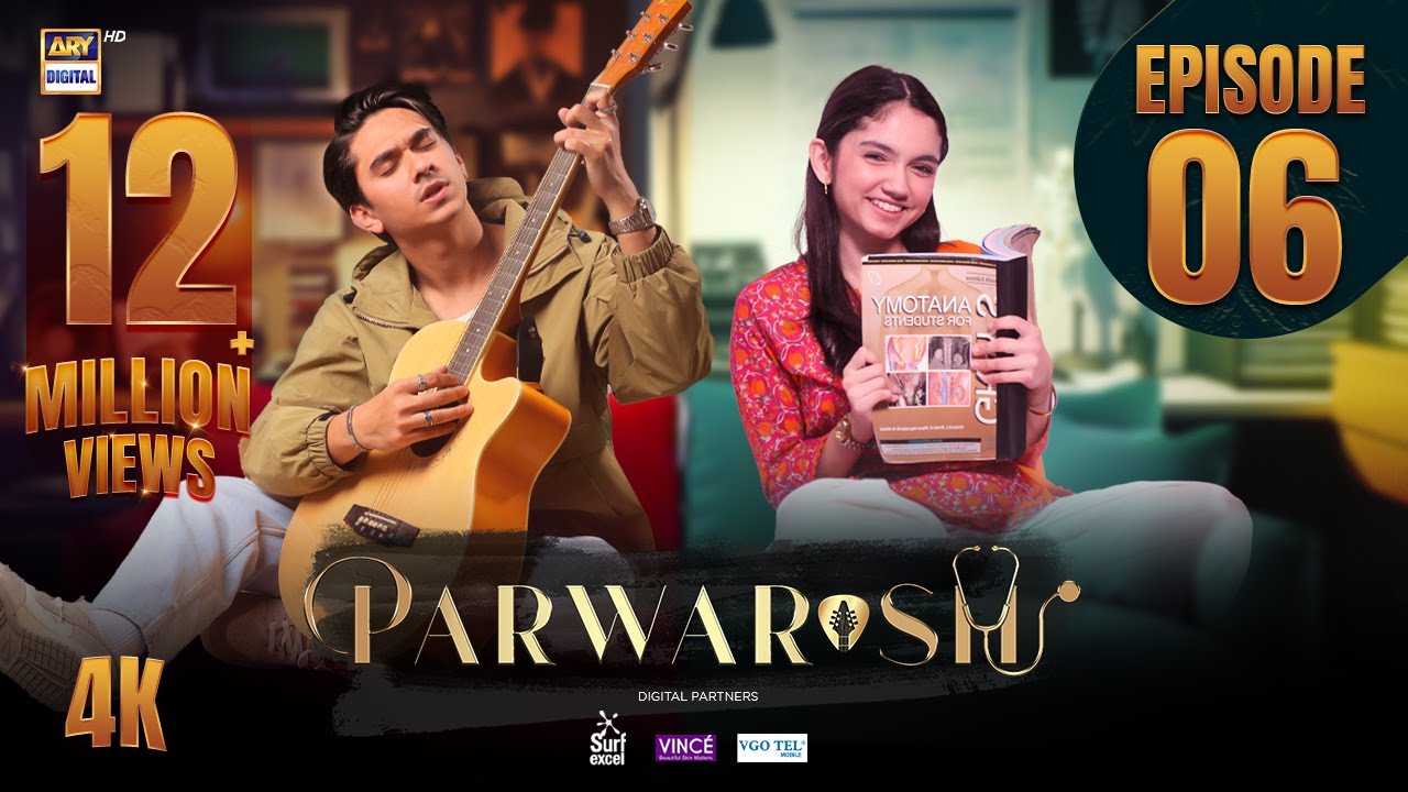 Parwarish Episode 6 | Aina Asif | Samar Jafri | 22 April 2025 (Eng Sub ...
