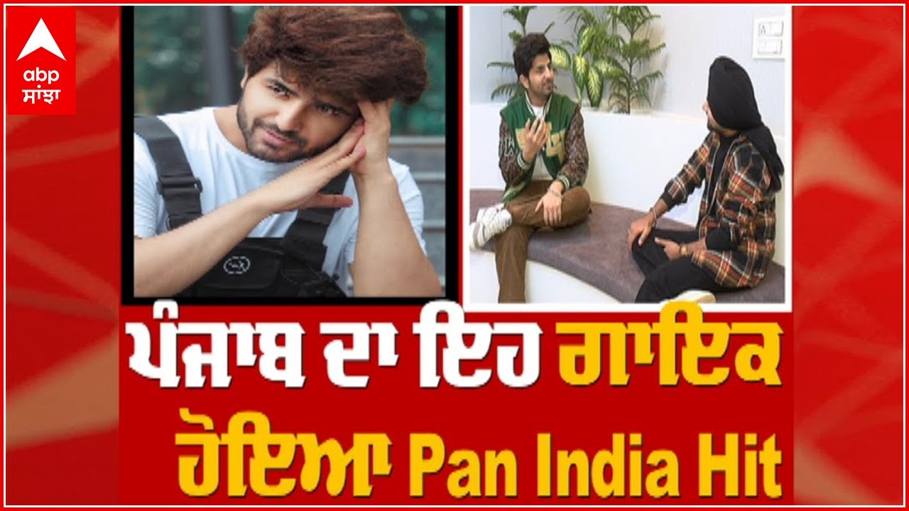 Singer Nikk EXCLUSIVE Interview | Punjabi Singer | Yaari Song Fame ...