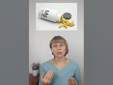 Магний в крови - норма Надо ли принимать? #shorts - YouTube