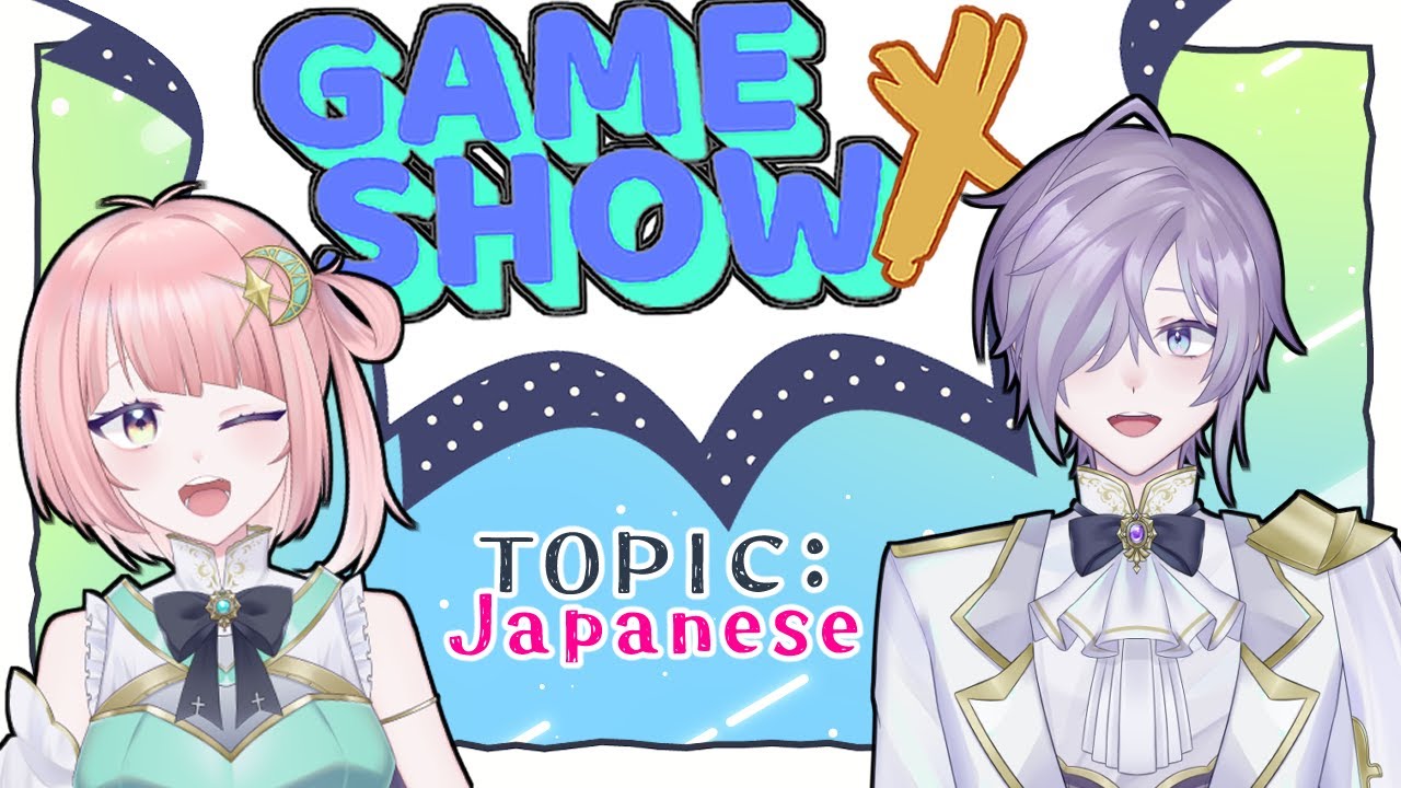 【#VTuber】MYSTERIOUS GAME☆SHOW X ft. @axiomcypher 【Japanese Game Show ...