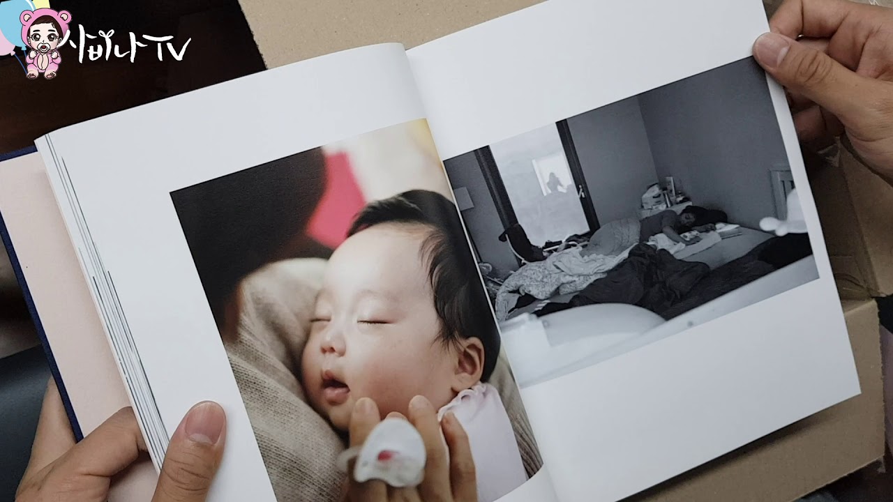 E39. Baby Sabina's the first album. from day 1 to day 365 사빈 돌앨범 - YouTube