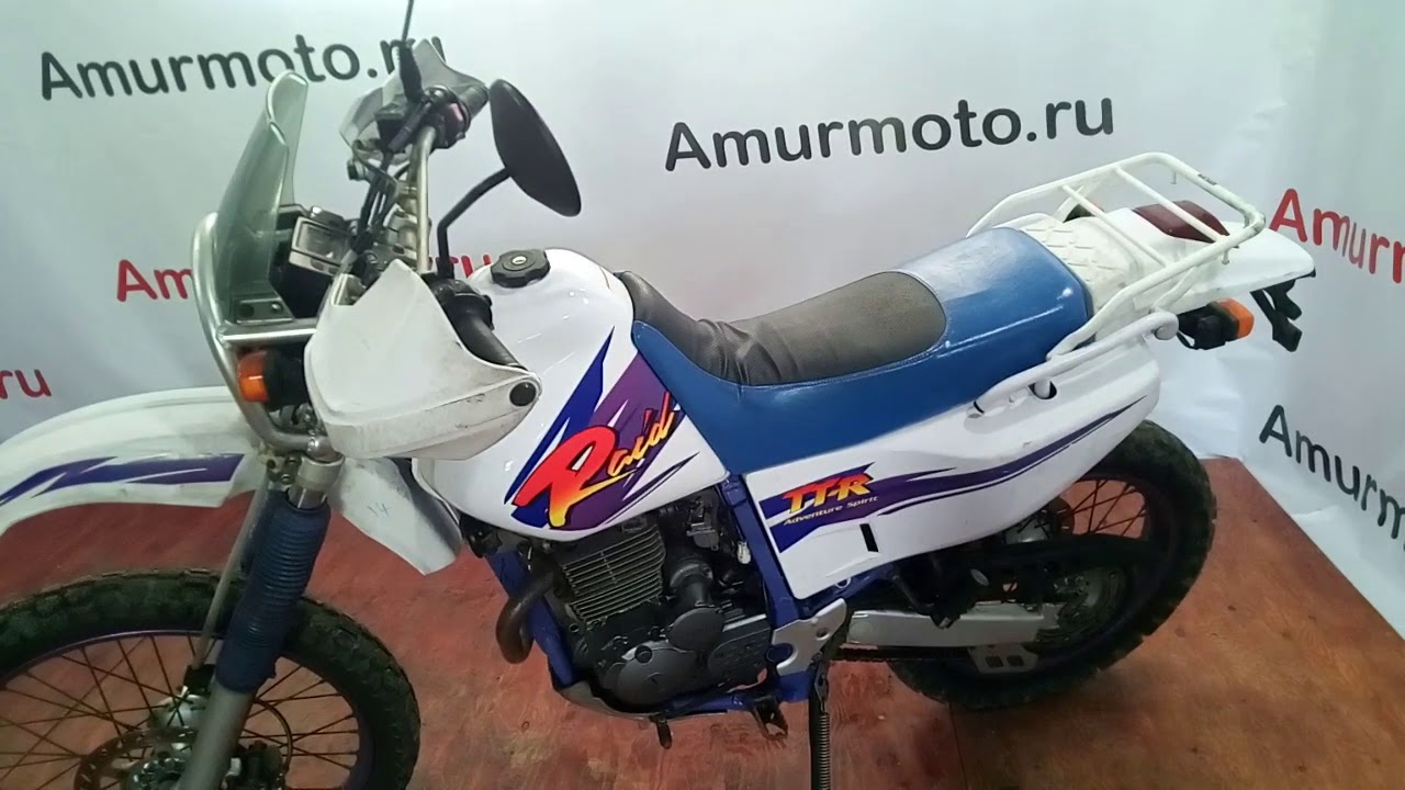 TTR 250 Raid - YouTube