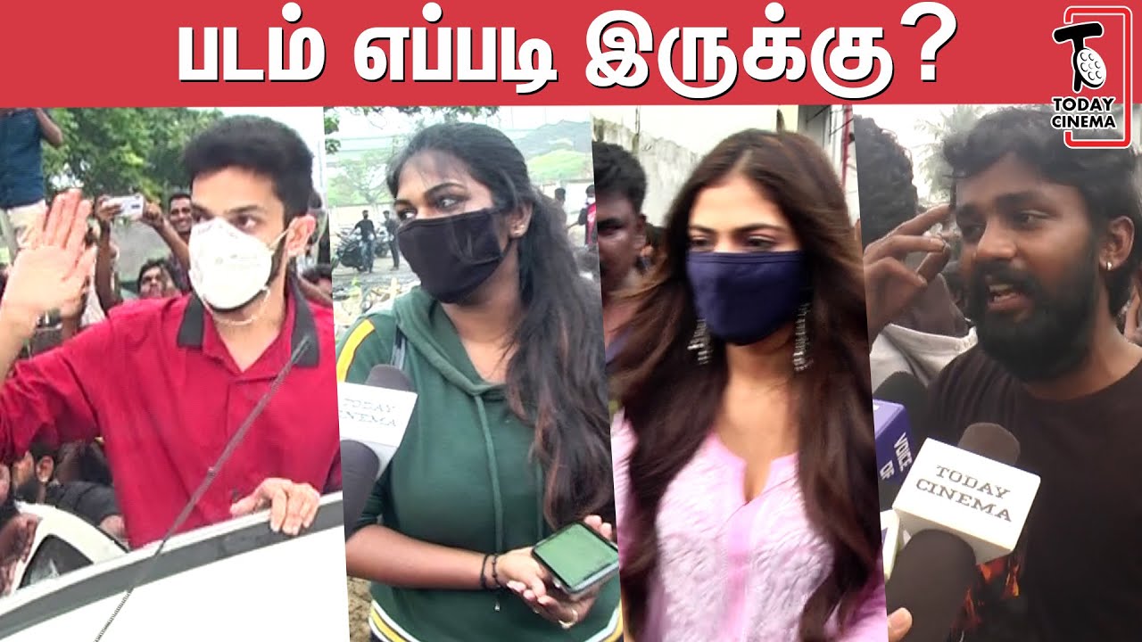 Master Public Review | Master Movie Review | Thalapathy Vijay | Vijay ...