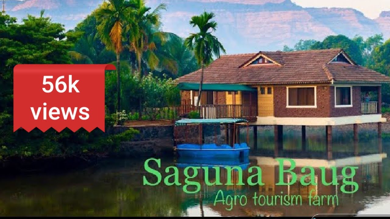 Saguna Baug | Neral | one day picnic/#NasirShaikh - YouTube