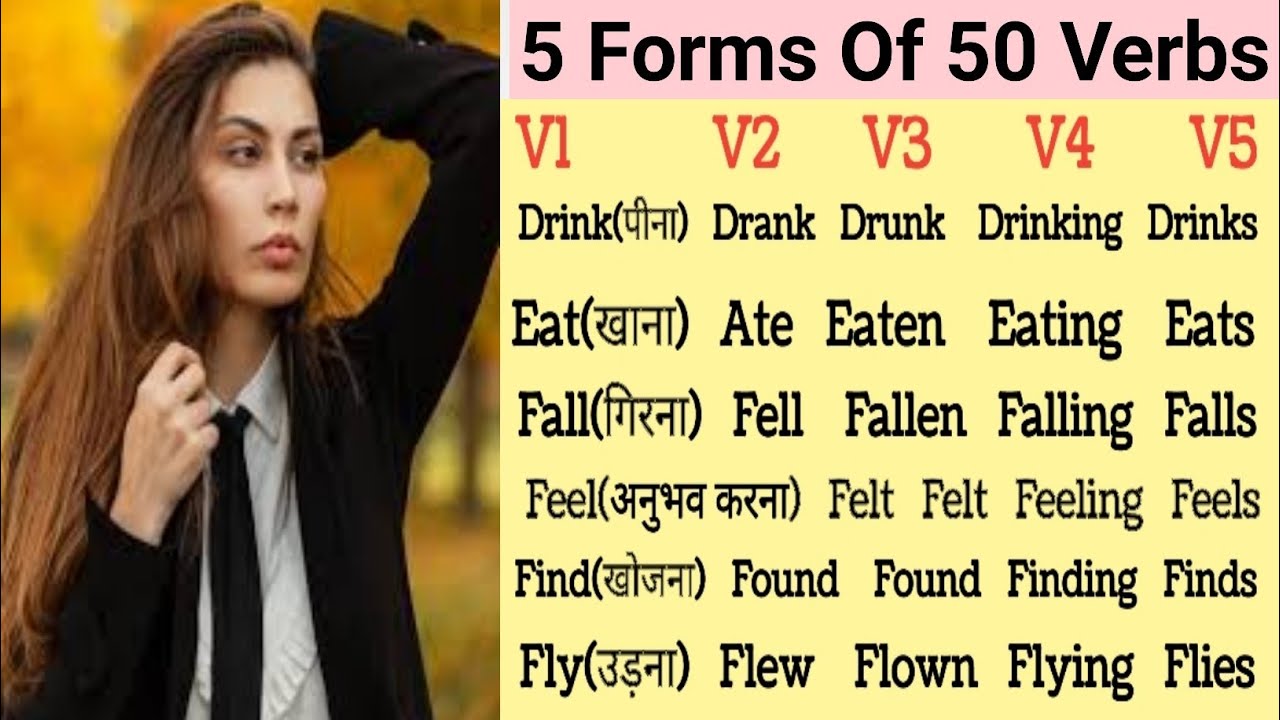V1V2V3V4V5 50 Verbs || 5 Forms Of 50 Verbs #Whatisverb # ...