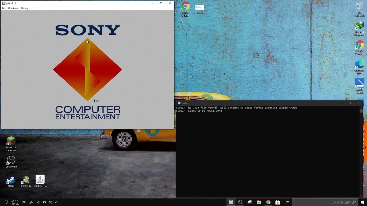 what happens if u select a ps2 game on psxfin emulator - YouTube