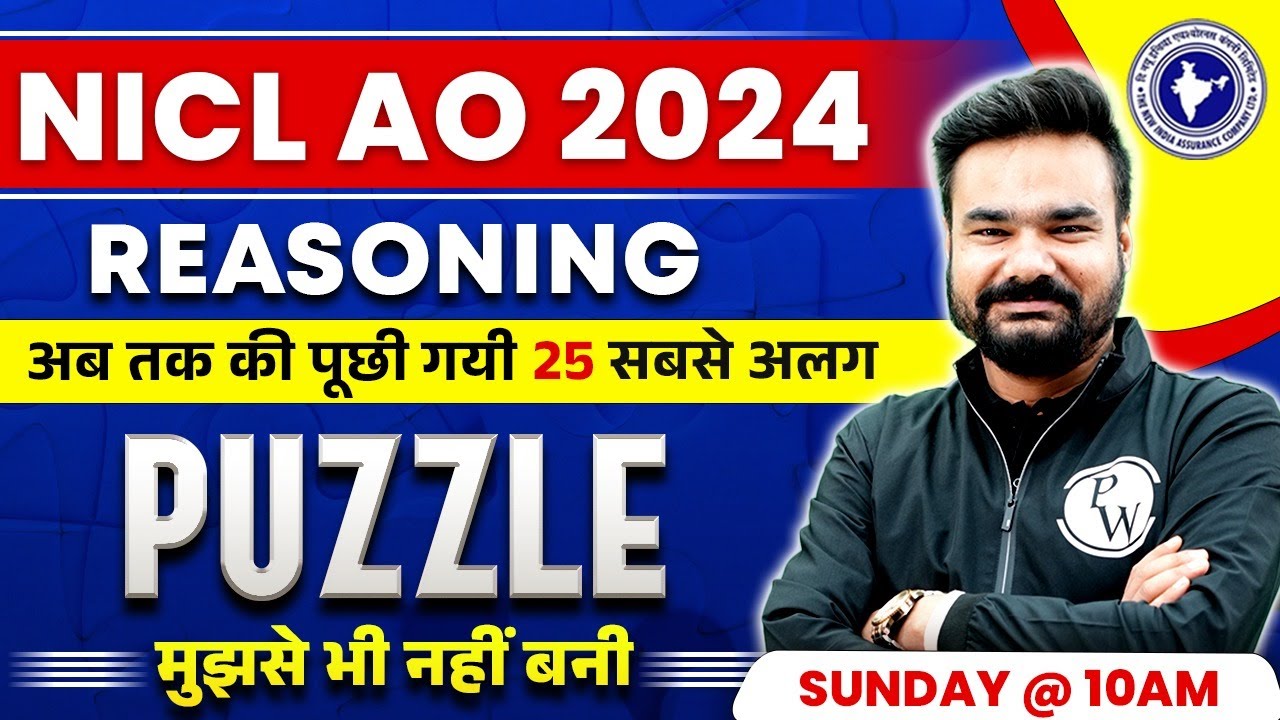NICL AO 2024 | NIACL AO PUZZLE REASONING | NIACL AO REASONING CLASSES ...