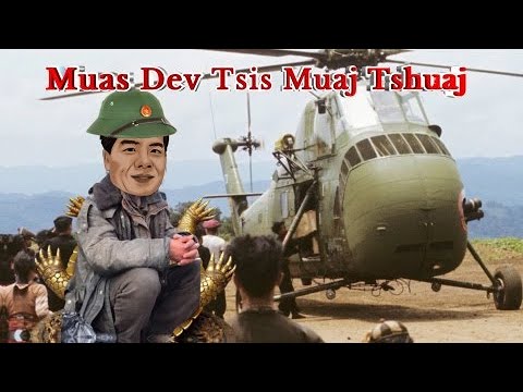 TSHUAS POV: Teb 6 Muas Dev Hais Lus Tsis Muaj Tshuaj 1/15/2025 - YouTube