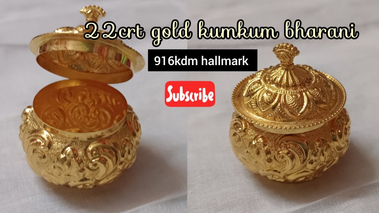 22crt gold kumkum bharani or kumkum box ll kumkum bharani design with ...