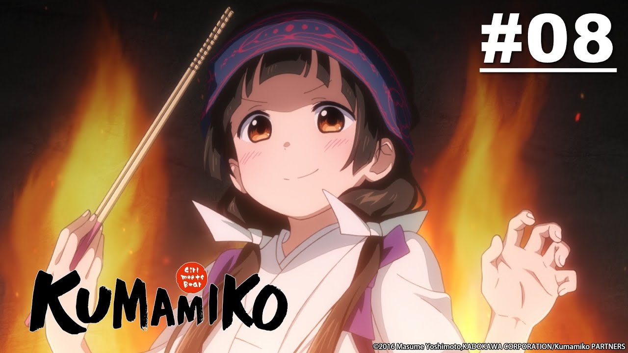 Kumamiko - Girl meets Bear - Episode 08 [English Sub] - YouTube