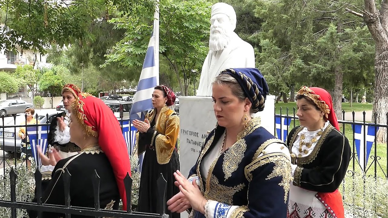 ΕΚΔΗΛΩΣΗ ΤΟΥ ΣΥΛΛΟΓΟΥ ΜΕΣΣΗΝΙΩΝ ΗΡΑΚΛΕΙΟΥ ΑΤΤΙΚΗΣ, 200 ΧΡΟΝΙΑ ΑΠΟ ΤΟΝ ...