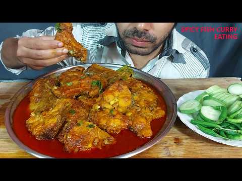 ASMR Mukbang: Eating Giant Rohu Fish Masala vs Spicy Green Chilli Gravy! mukbang