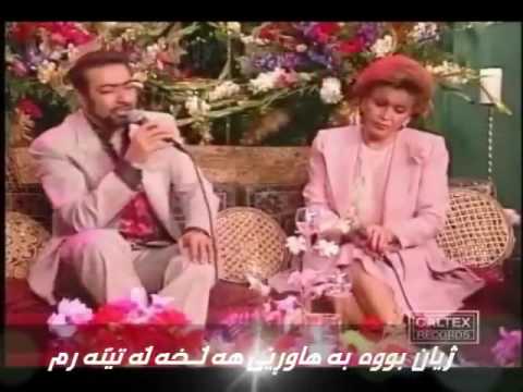 Mahaste w Satar  zher nusi kurdi