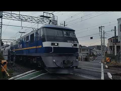 8764レ EF210-363+タキ4B+コキ2B - YouTube